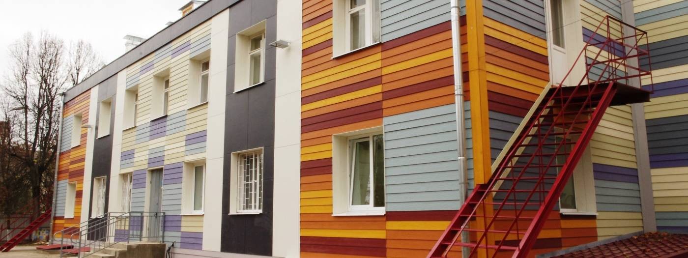 Фасадные материалы