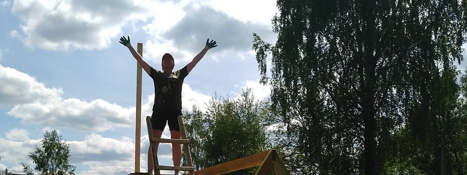 Алёна-Аля-Аленька