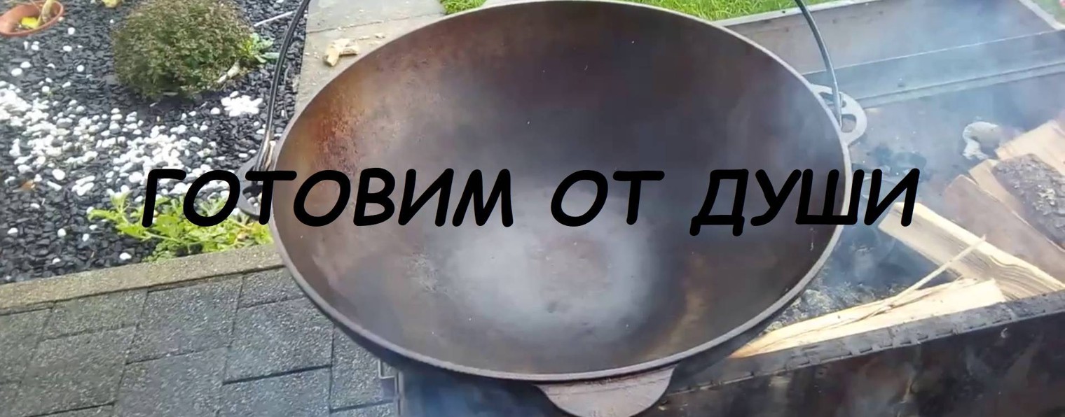 Казан Юркен