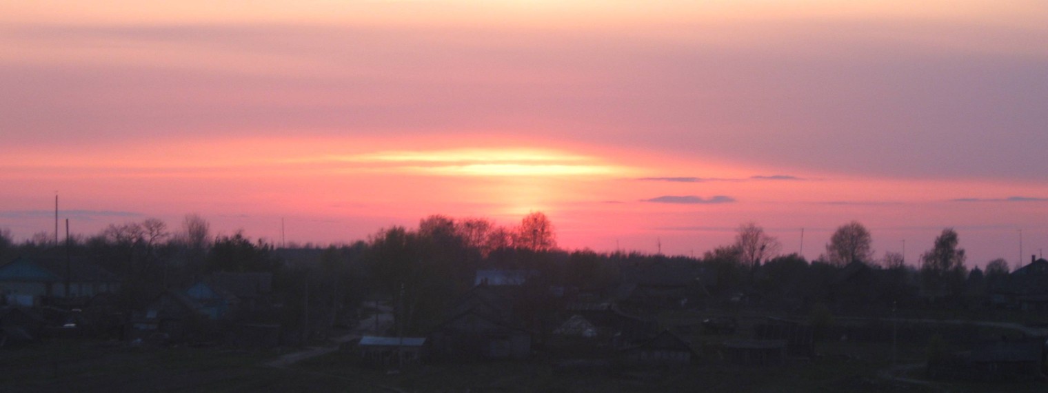 Призвание наше... Будем искать...