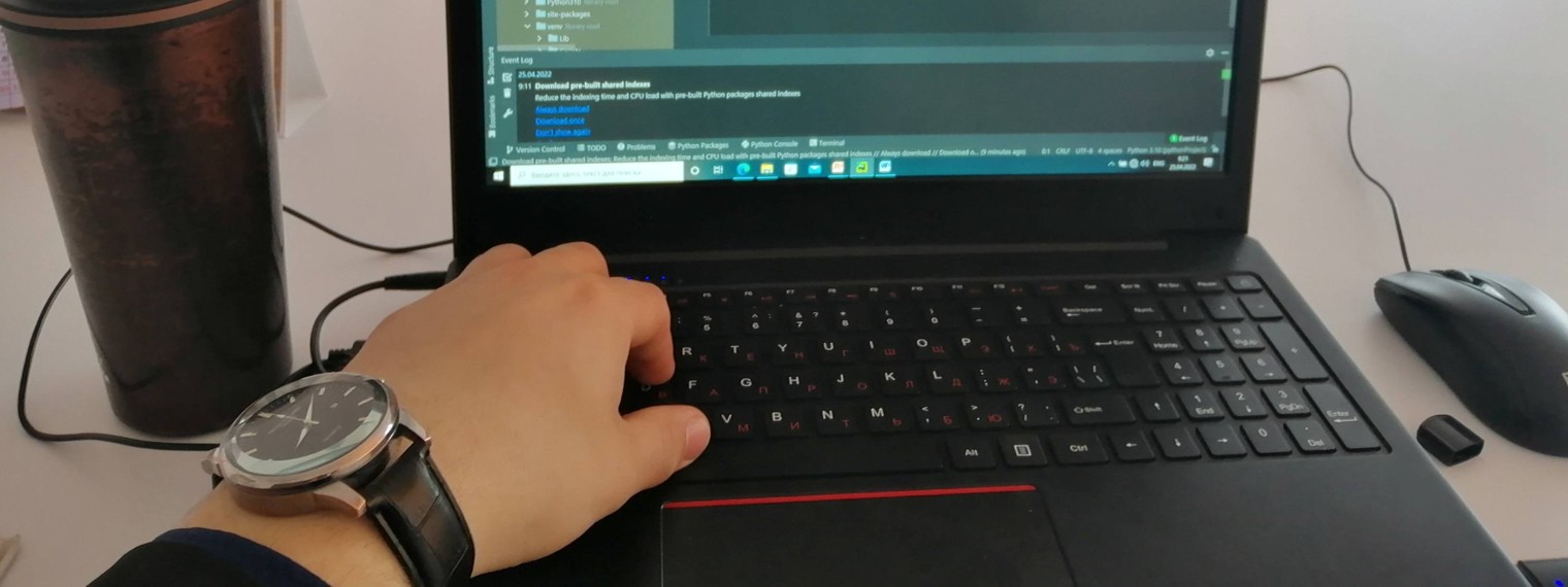 Димитрий Вадимович