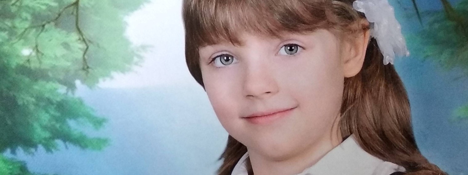 Улыбка (SMILE)