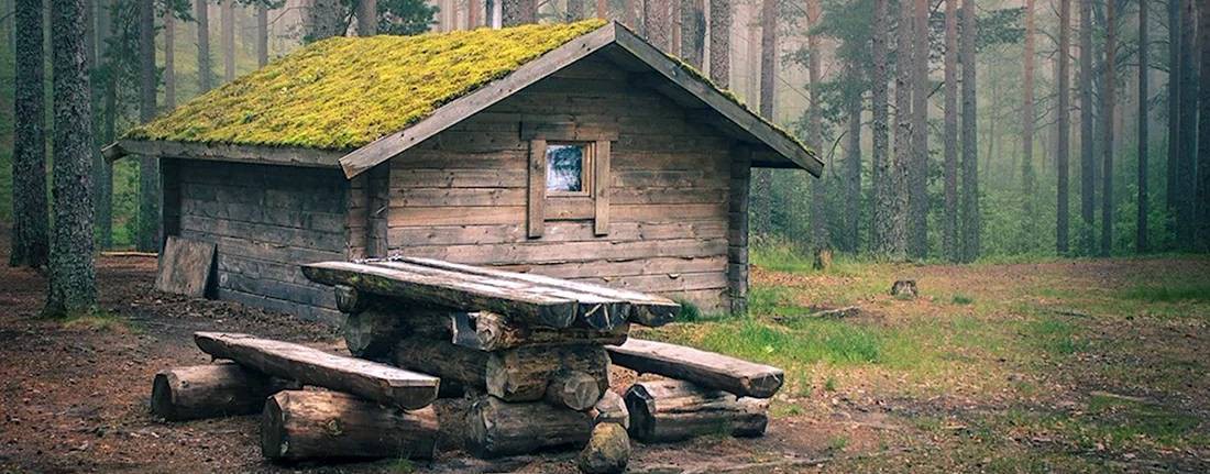 Уральский житель