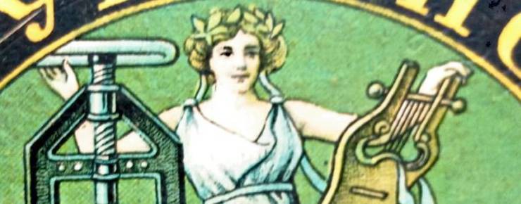 Игра в музыку