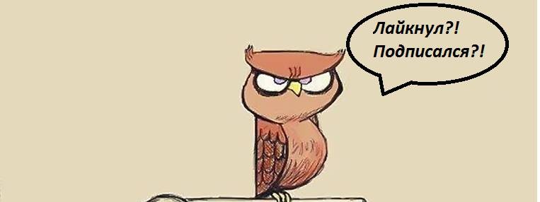 Смешные пародия! Юмор! Анимации!