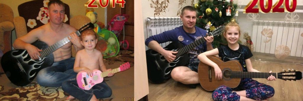 Студия мастерства