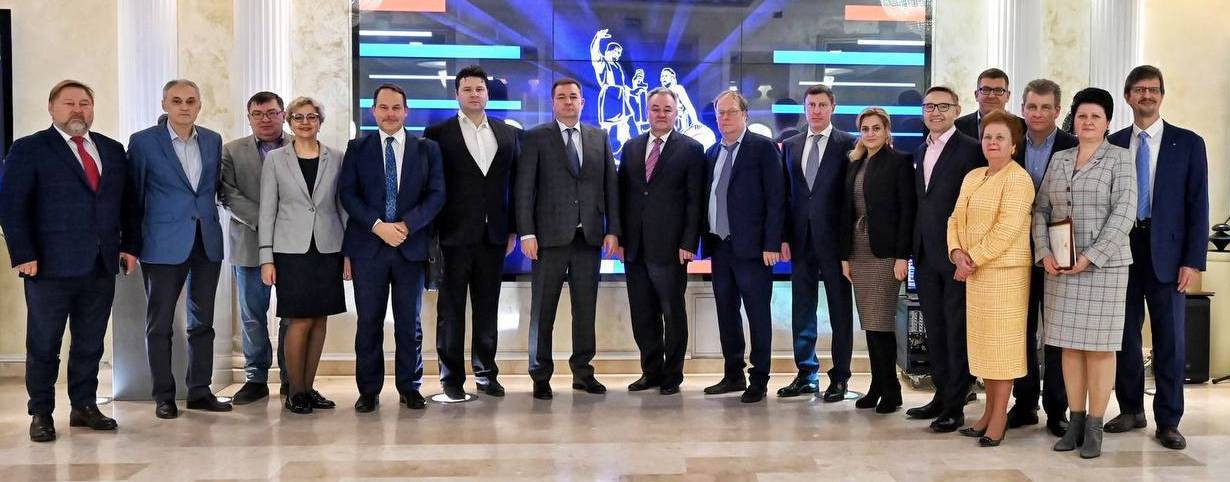 Общественный совет Росимущества