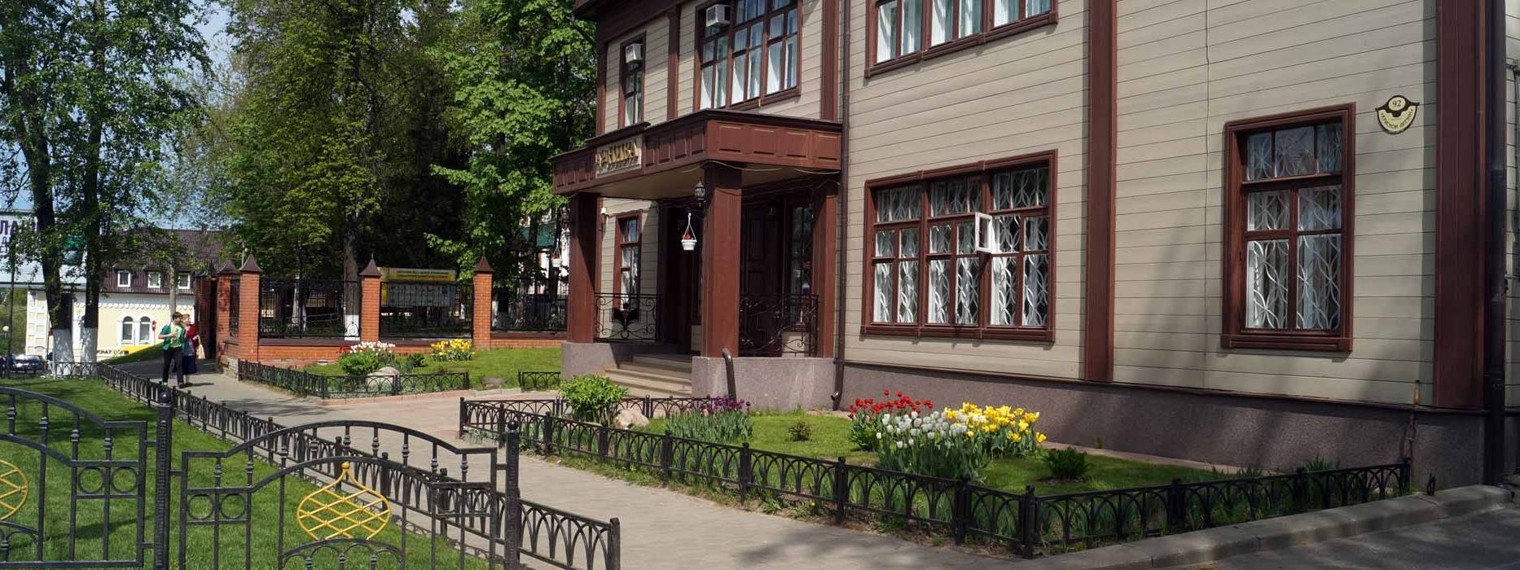 Образовательный центр «НИВА» (г. Сергиев Посад)