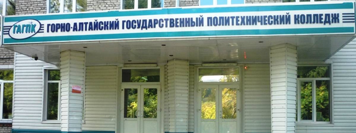 Ирина Завчук