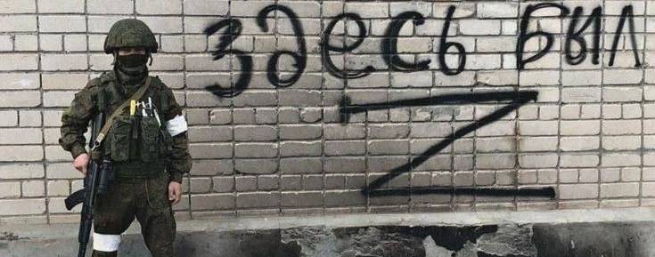 Немного о политике и войне