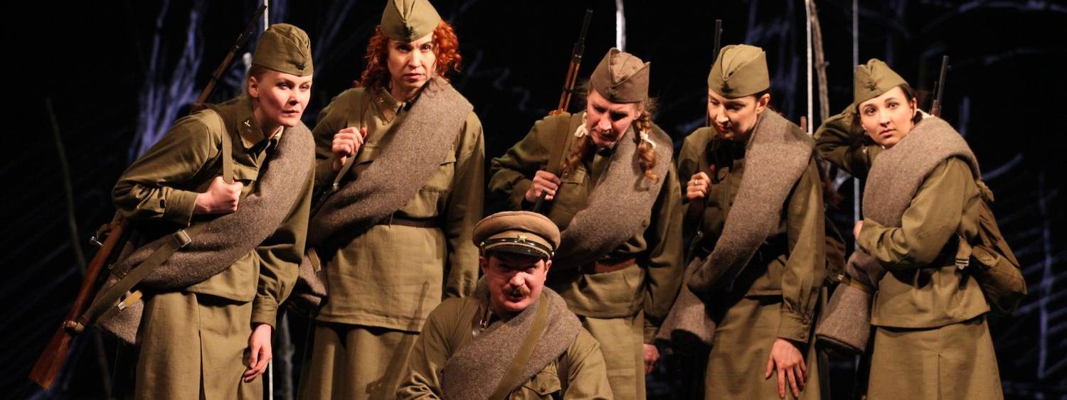 Дзержинский театр драмы