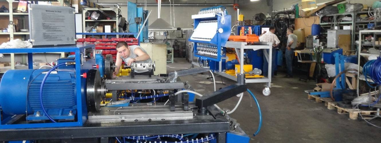 ПО "Стендовое оборудование"