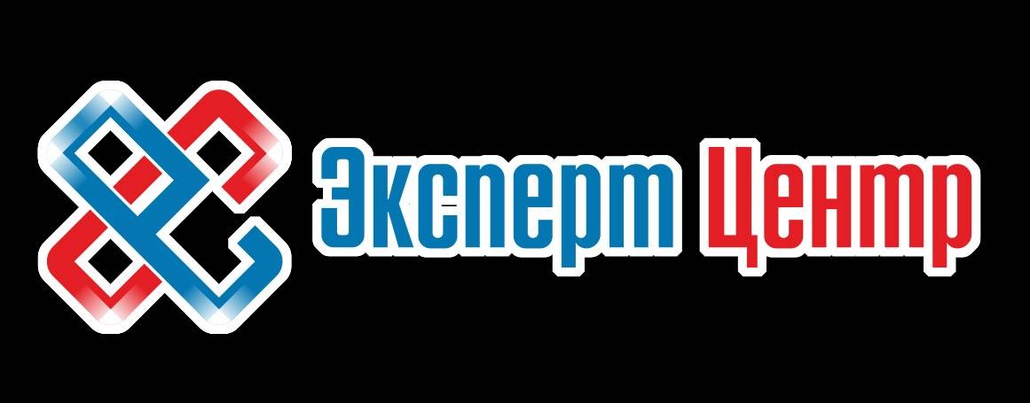 Эксперт Центр