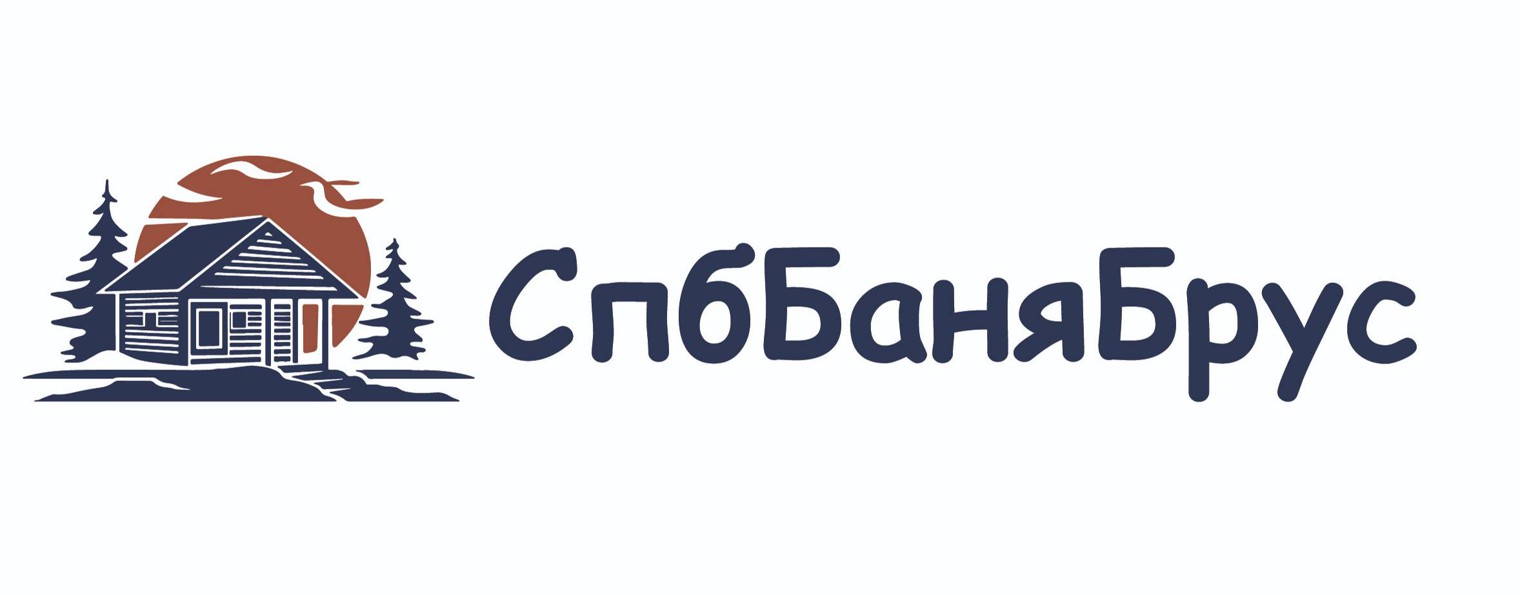 СпбБаняБрус.рф