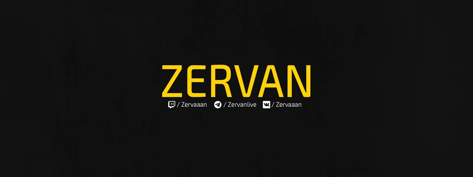 Zervan