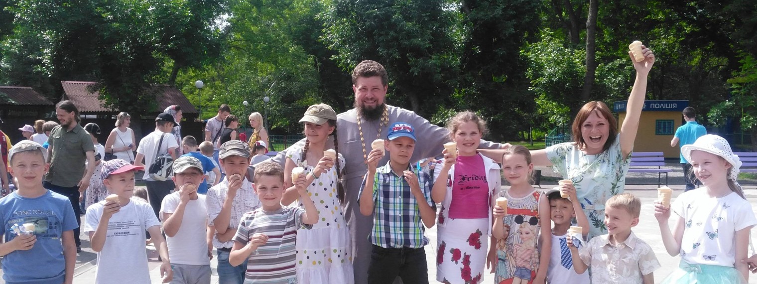 Батюшка, почитай!