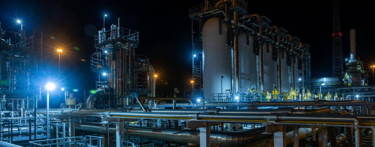 Газпром трансгаз Краснодар