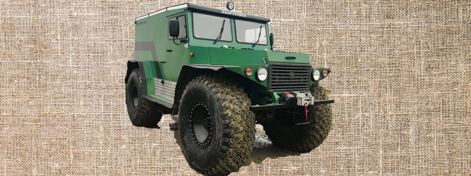 Вездеходы Зырянин