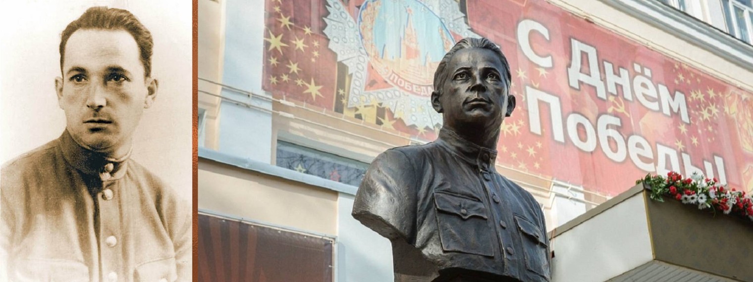 Фонд Александра Печерского