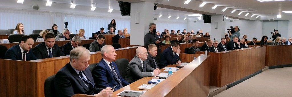 Магнитогорск. Городское Собрание депутатов