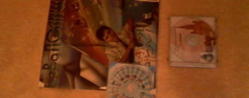 Печуров Юрий