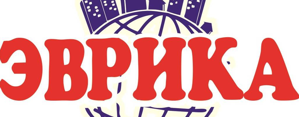 Агентство недвижимости "ЭВРИКА"