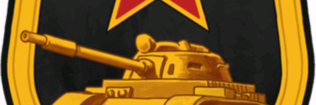 КТБ 23