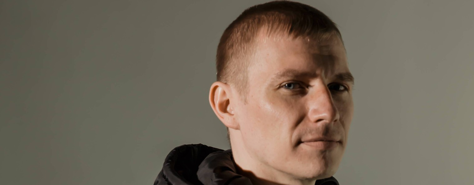 Максим Марамыгин