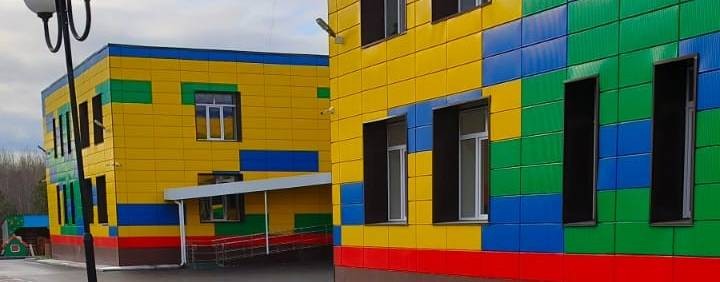 БУ "Пыть-Яхский реабилитационный центр"