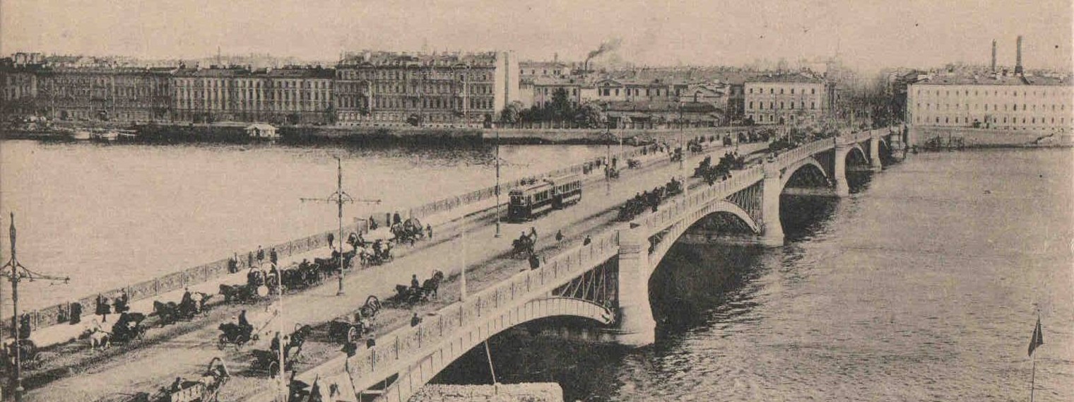 Фотостарина. Путешествие в прошлое России.