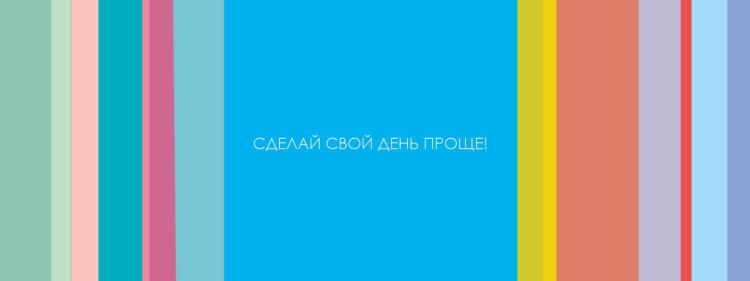 Candy | Бытовая техника