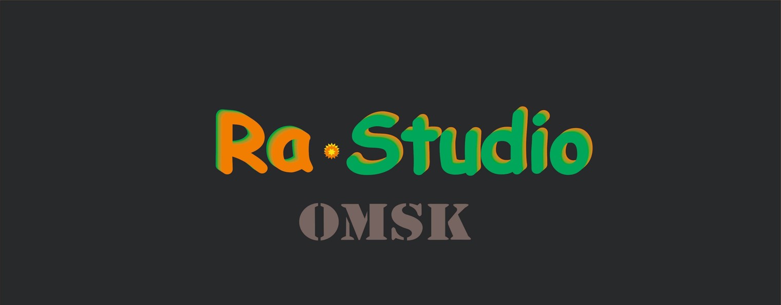 Олег Ракитский