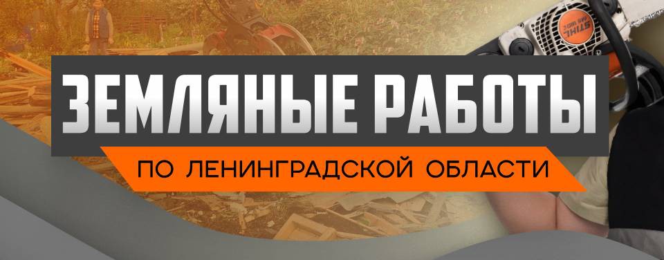 Компания ВСК