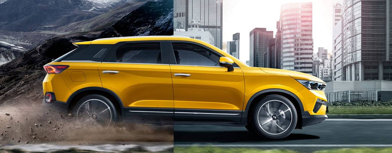 FAW Центр Крым-Автохолдинг