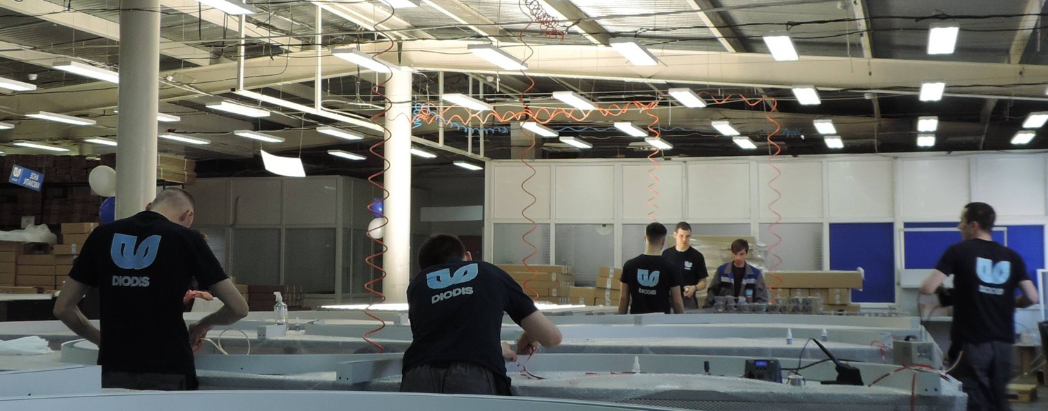 DIODIS - производим светильники.