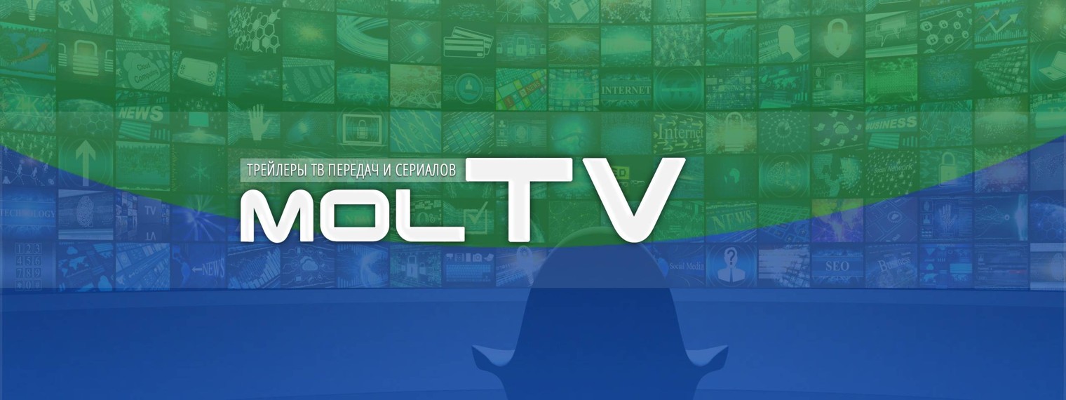MOL TV