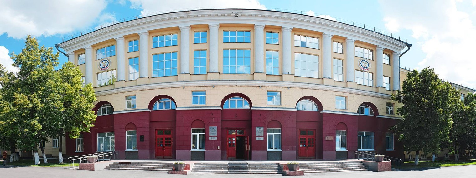 КузГТУ/ КУЗБАССКИЙ ПОЛИТЕХ