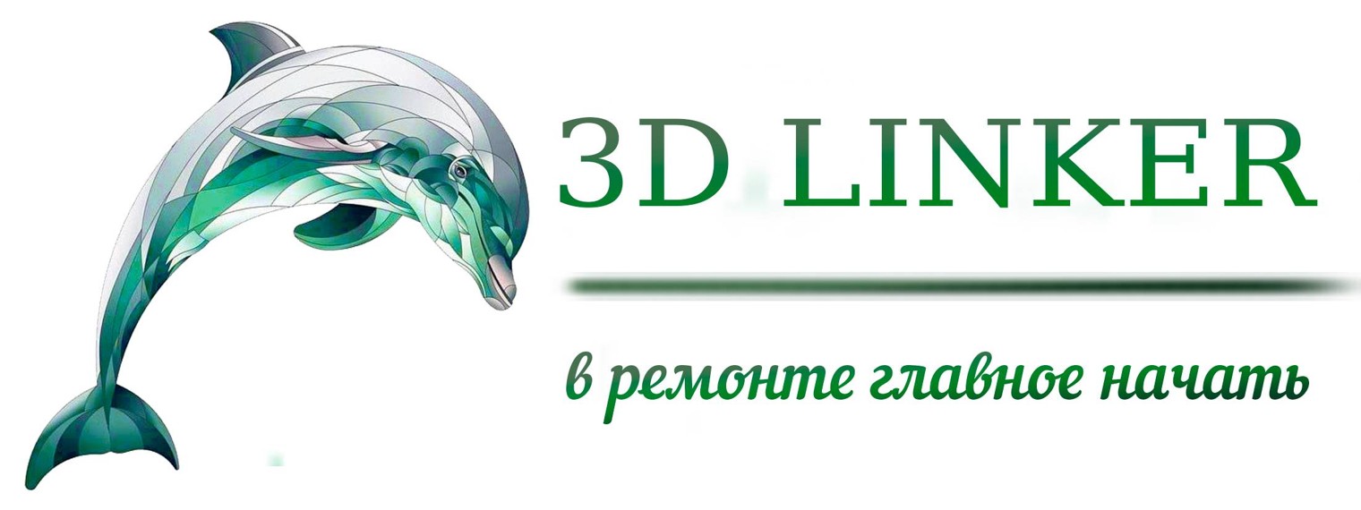 интернет магазин 3d-linker