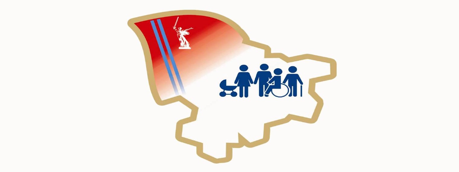 ЦСЗН по Жирновскому району