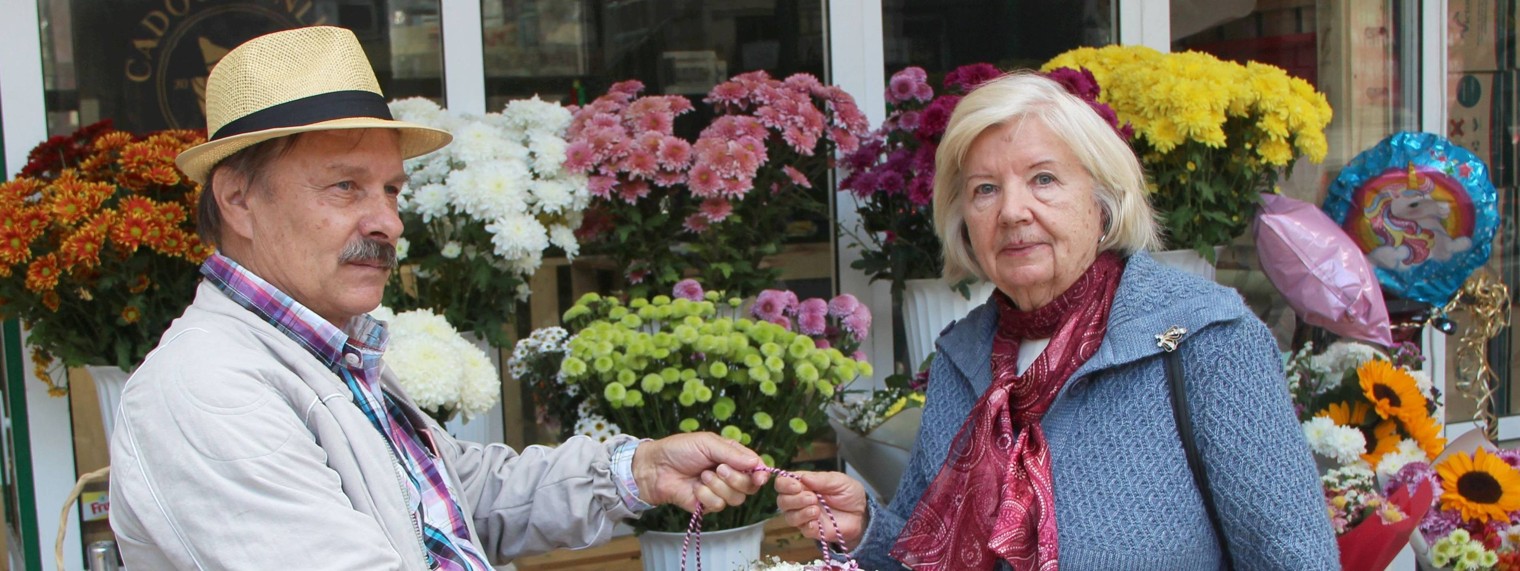 Дмитрий Николаев