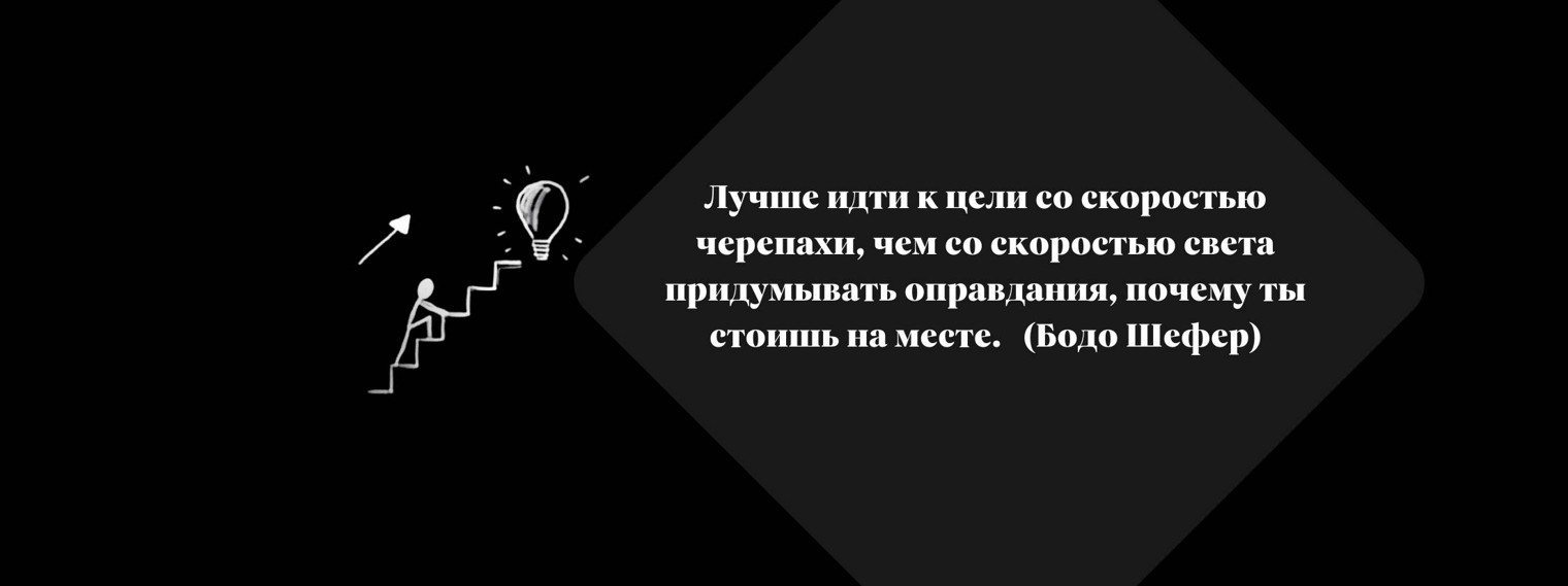 Человек разумный