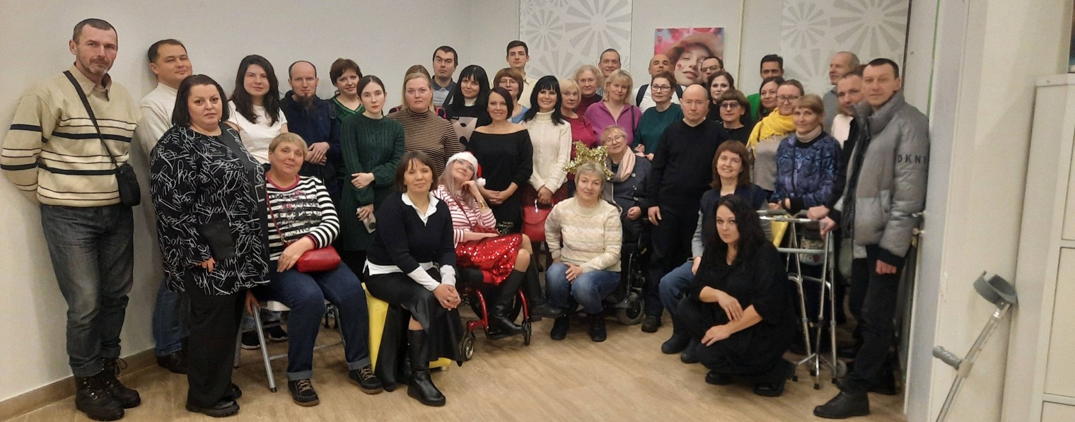 МООИ "Московское общество рассеянного склероза"