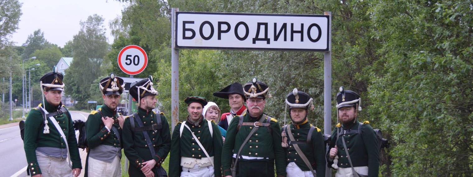 Игорь Корнеев