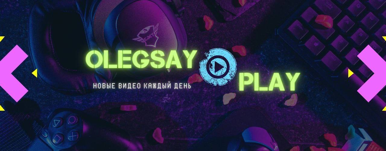 OlegSay Play