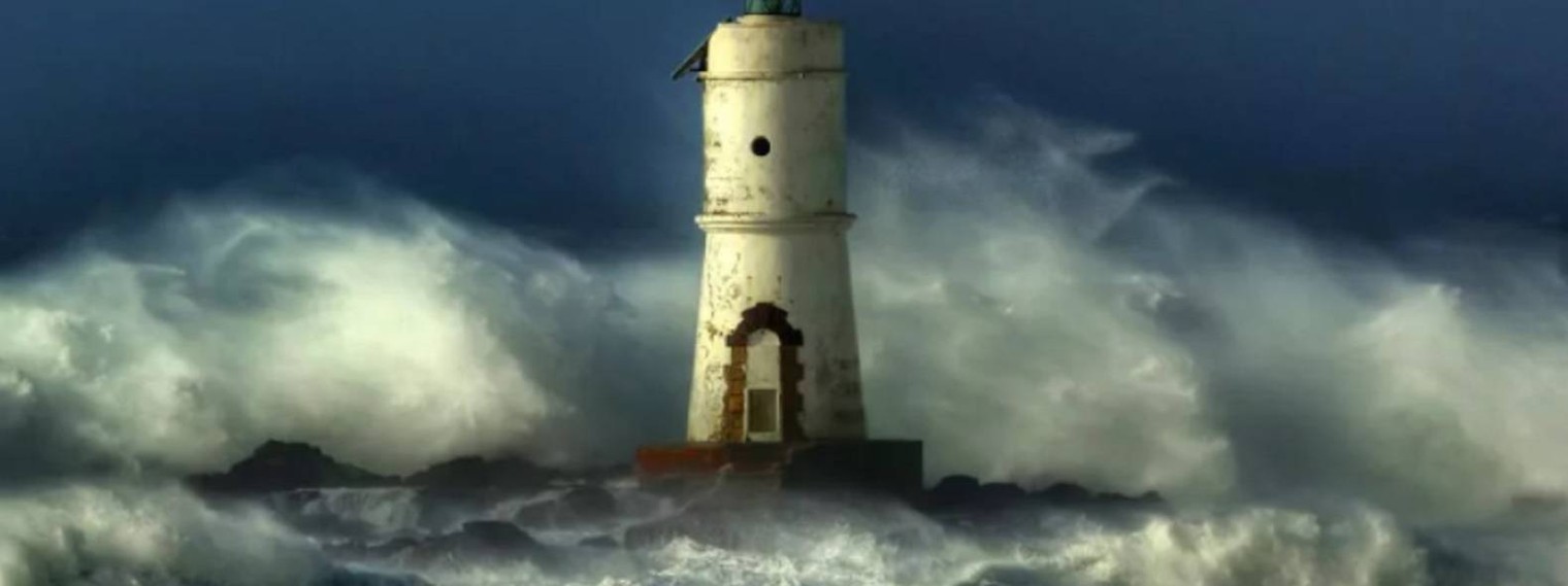 НАШЕ Отражение