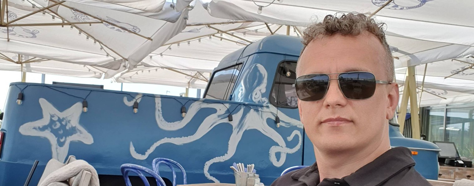 Максимус 1982