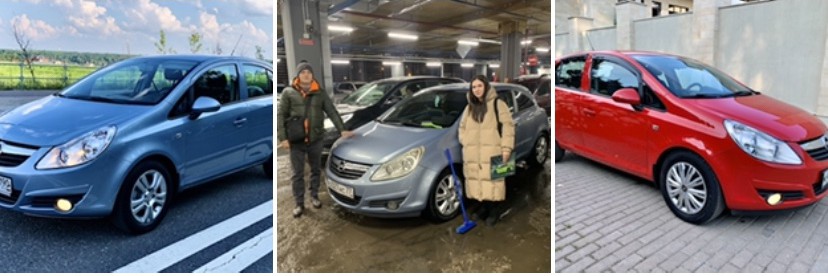 Алексей Евдокимов Авто