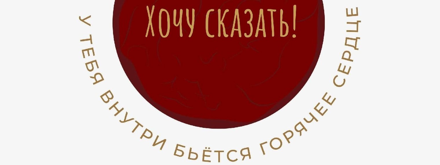 АНО "КПЦ "МАРС"