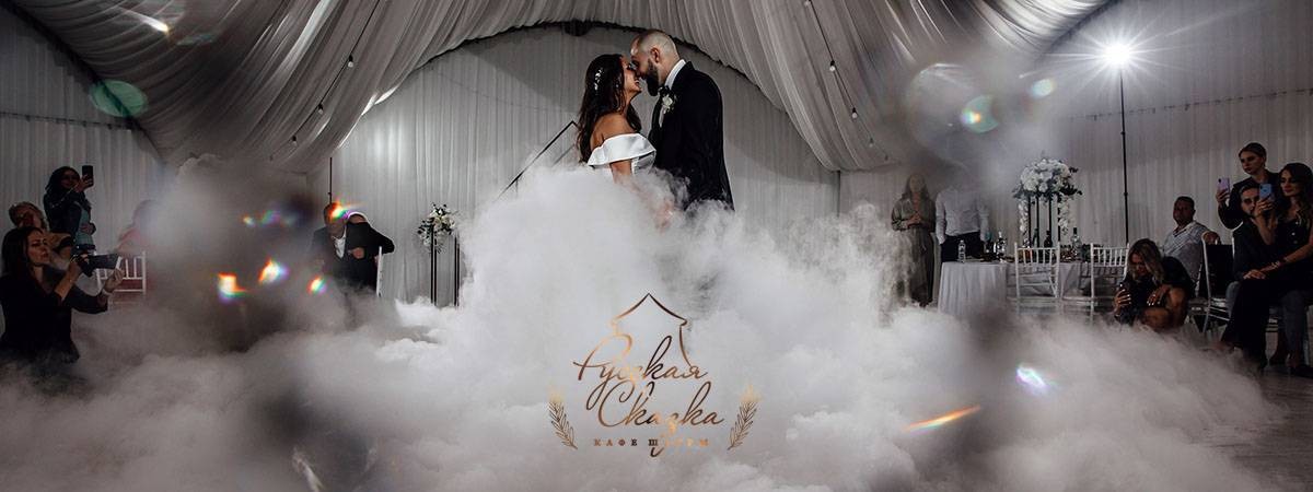 Русская Сказка