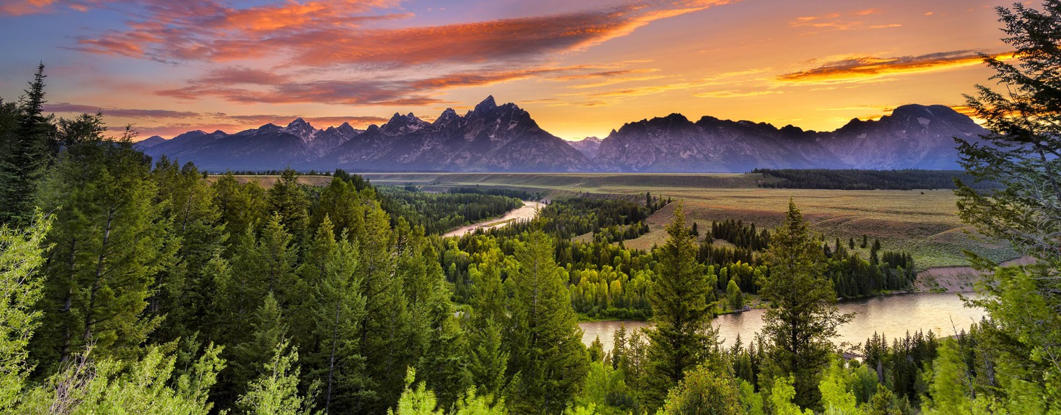 Невероятный мир